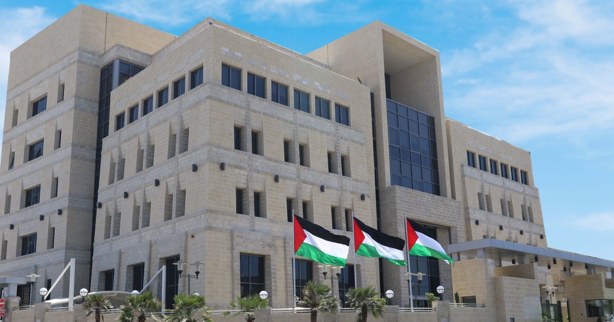 سلطة النقد الفلسطينية | Palestine Monetary Authority